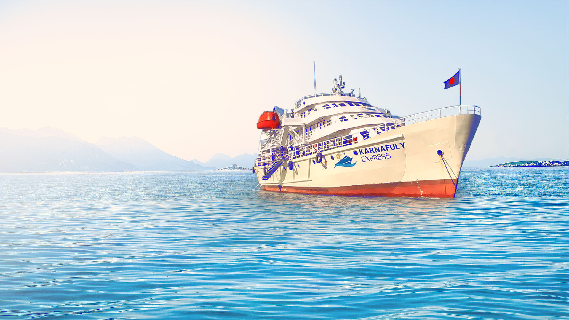 MV Karnafuly Express- Ticket Price, Buy Ticket, Book Ticket